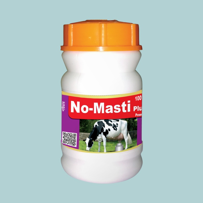 The Solution Of Livestock And Fisheries - PraniSampad Dot Com