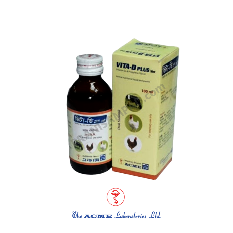 ভিটা-ডি প্লাস ভেট (Vita-D Plus Vet) -100 মিলি - প্রাণিসম্পদ.com
